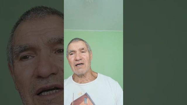 Дорофеев В.Г. Исход, ч 9