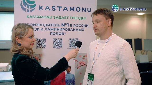 Блиц-интервью партнеров Kastamonu на выставке "Мебель" 2024