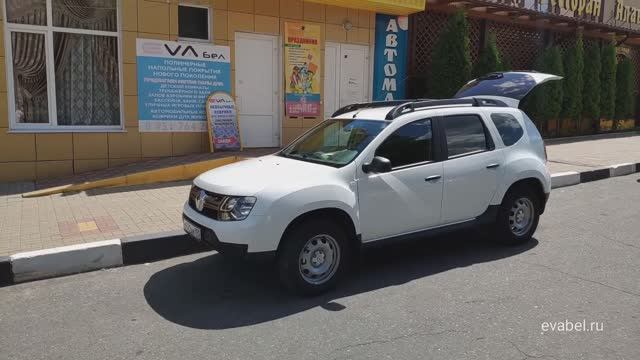 Renault Duster рестайлинг 2wd eva коврики в салон и багажник evabel.ru 8800-222-48-45