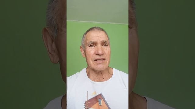 Дорофеев В.Г. Поэма о сотворении мира. Глава 1 часть 5.