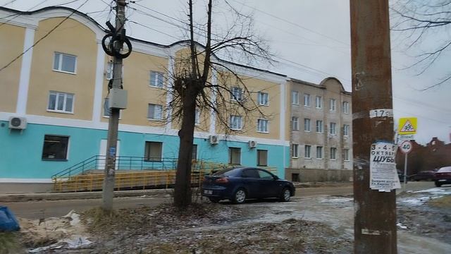 Кимры ул. Кирова