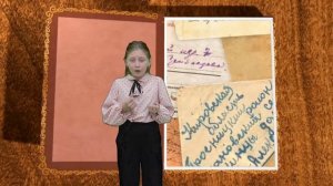 ИСАЕВА КИРА