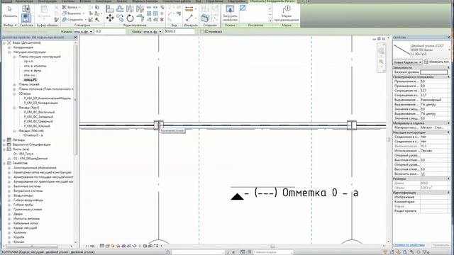 Подъем_проекта,_Часть_2_Переделки_