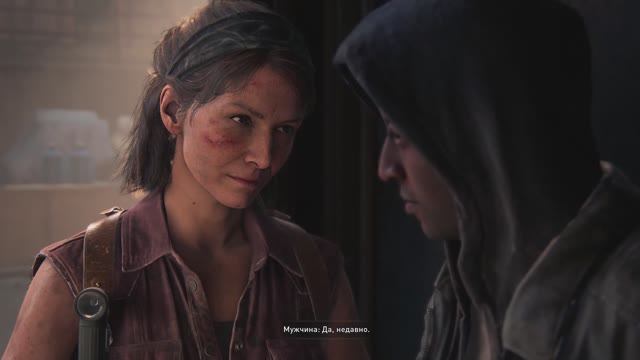 Встреча старых друзей - The Last of Us Part I #10