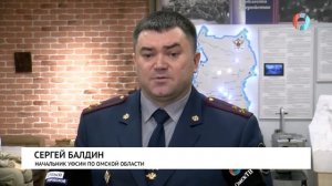 В УФСИН отчитались о работе и наградили сотрудников СМИ за активное освещение деятельности