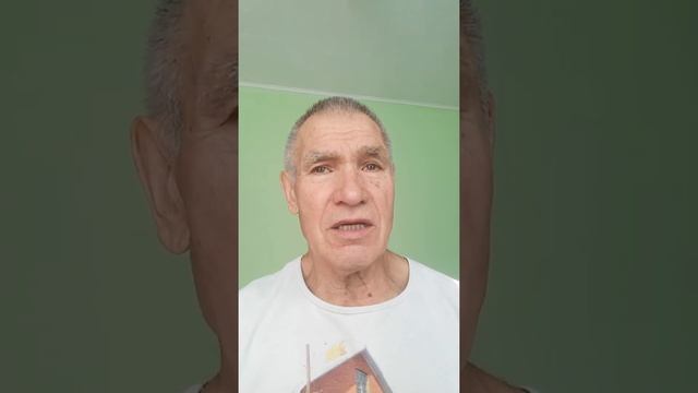 Дорофеев В.Г. Поэма о сотворении мира. Глава 1 часть 2.