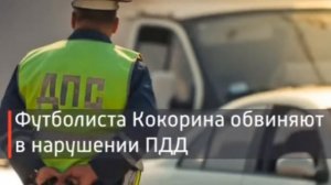 КОКОРИН!!! СТИХИ!!! Молчание - Золото!!!