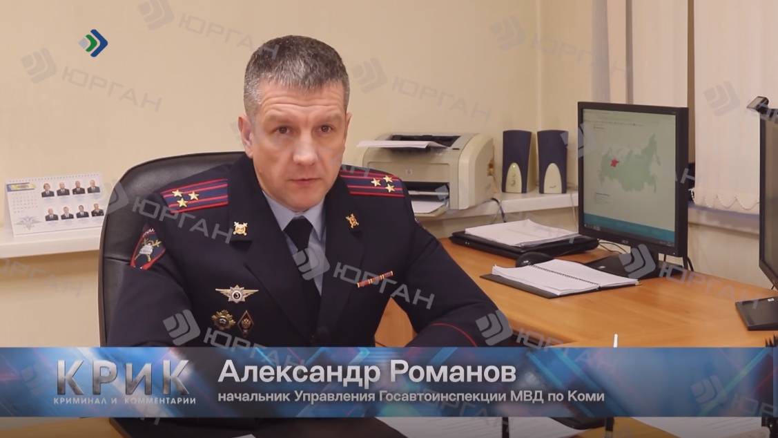Полиция сообщает: Профилактика ДТП в зимний период