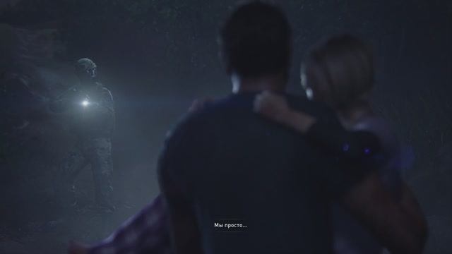 Никто не поможет - The Last of Us Part I #4