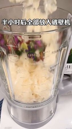 冬瓜银耳羹，适合女生美容养颜又滋补
