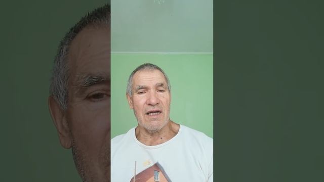 Дорофеев В.Г. Исход, ч 5