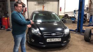 Новый проект! Ford Focus 3 2л. замена проблемной коробки powershift на надежный автомат.