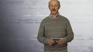 Наша поэзия (18 февраля 2013)