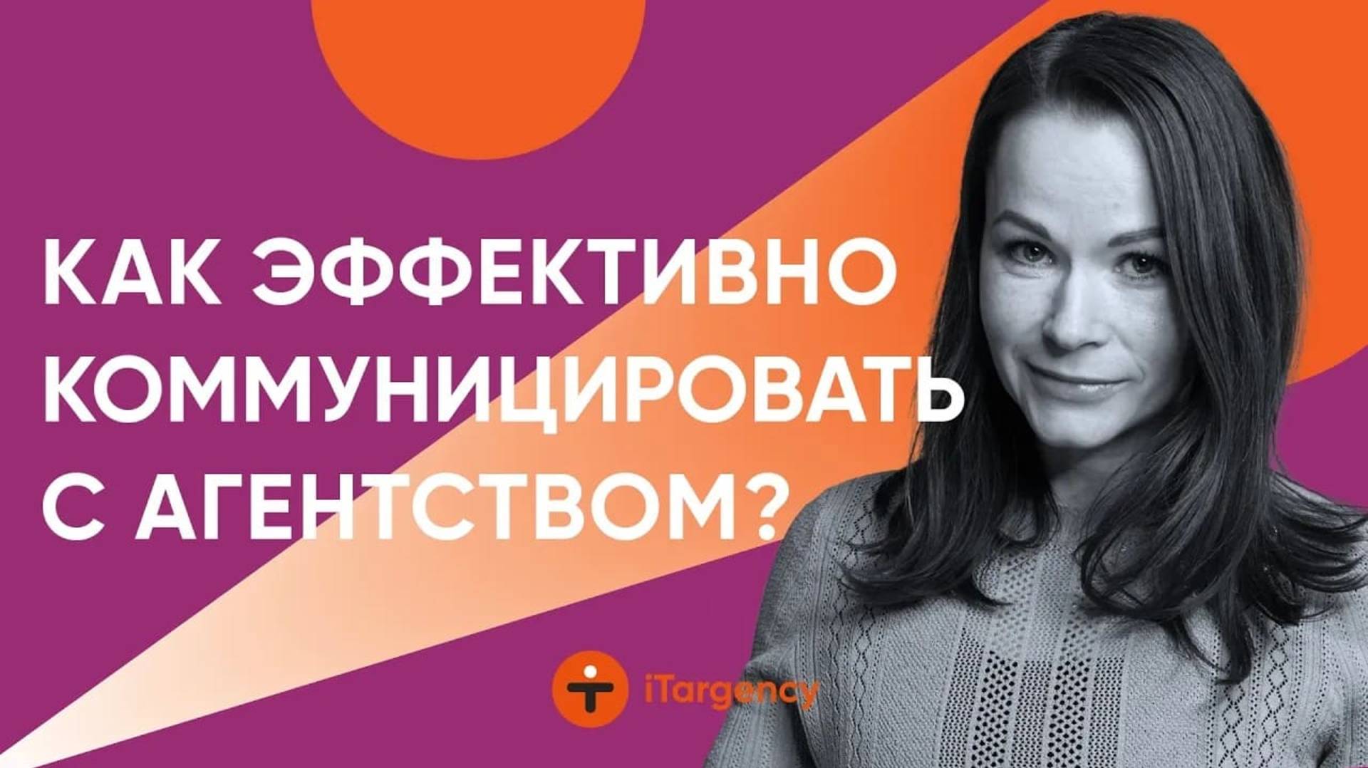 FAQ: вопросы-ответ – смотреть онлайн все 5 видео от FAQ: вопросы-ответ в хорошем качестве на RUTUBE