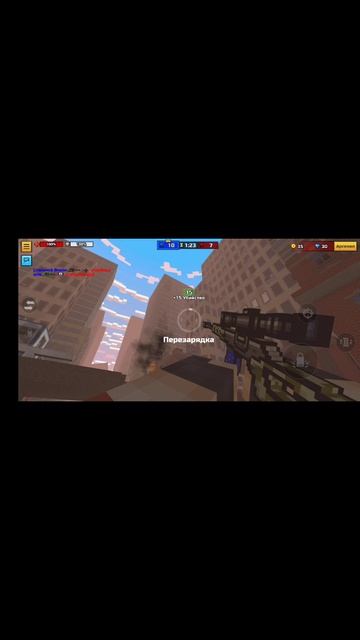 Pixel Gun 3D