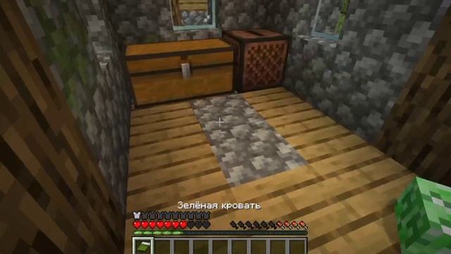 ЭТО САМЫЙ ДОБРЫЙ КРИПЕР | Конфетка Маинкрафт