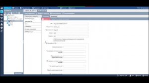 Интеграционные модули Case Platform