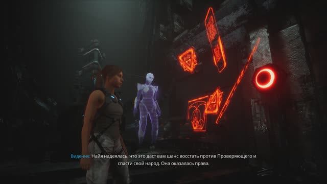 Scars Above [RUS, без комментариев]. Часть 7: Per Aspera.