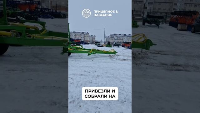Гибкая борона "Горизонт" 22 м (Сармат)