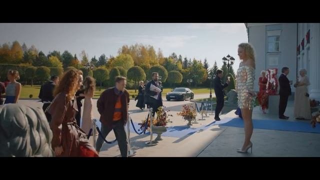 Знакомство родителей (Трейлер)