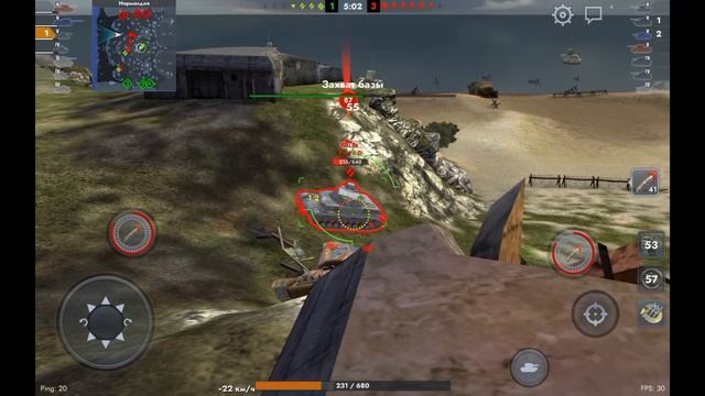 танк blitz часть 2