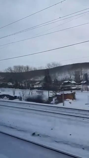 Где-то в Сибири