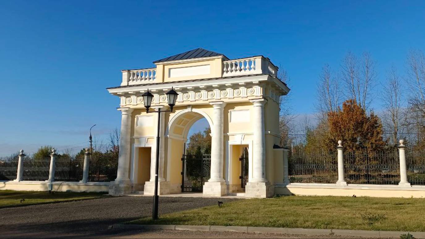 Усадьба Гребнево 10.2024