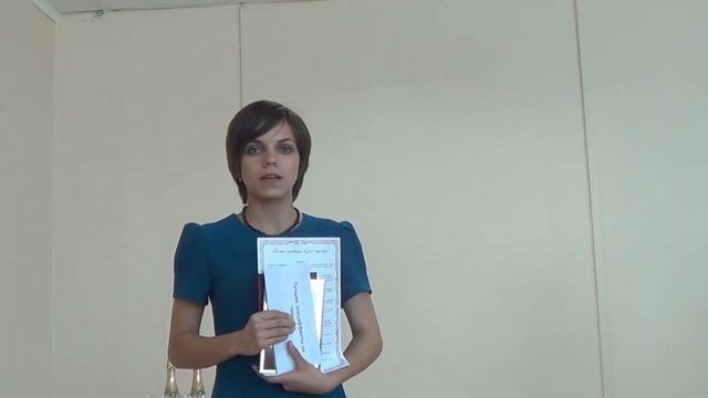 Школа тренеров весна 2013 - отзыв участника