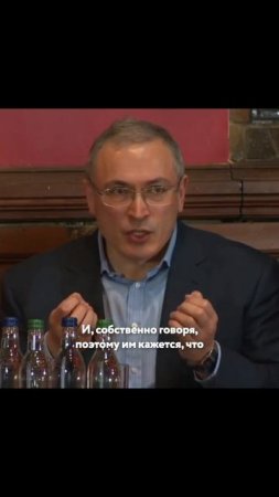 Налоговая система России   |   Слова Ходорковского
