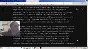 новости вк стрим от 05.05.18 от Алекса