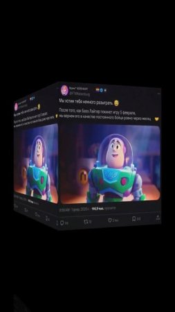 supercell вы серьёзно?