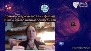 Лаура Айзенхауер - послание към тъмните контролиращи