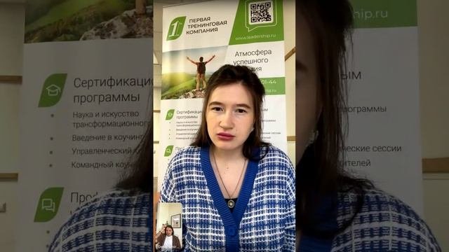 Запись прямого эфира с Денисом Смирновым 29 февраля 2025