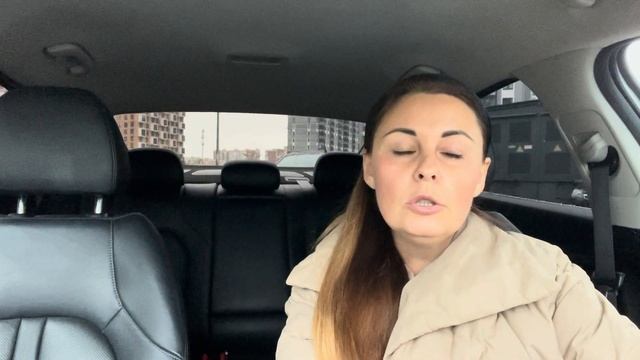 КАК ЗАРАБОТАТЬ 300.000₽ НА ПАРФЮМЕ ESSENS | ЯНА КОМАРОВА