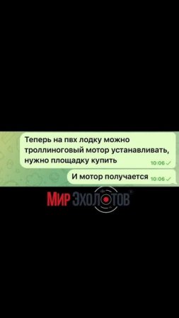 Деньги на рыбалку грех не потратить)))