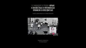 Мои любимые лайк видео