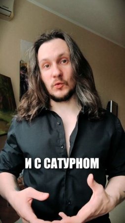 НОВОЛУНИЕ В ОВНЕ С 6 ПО 8 МАЯ / гороскоп май  #астрология
