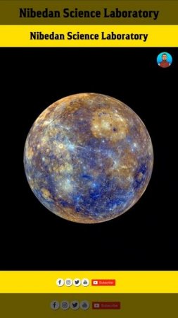 Interesting Knowledge About Venus Planet | Venus Planet | Venus Planet Facts | Outer Space | #short