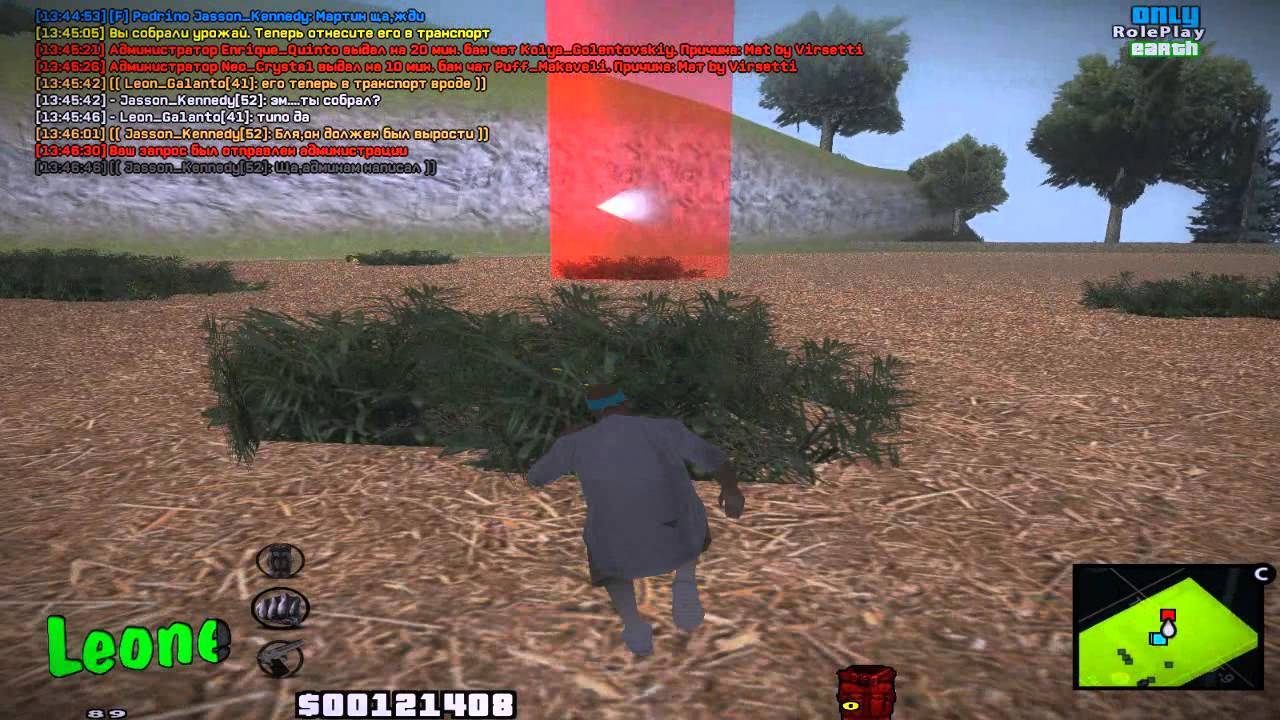 #2 Only RP | Часть 11 | Выращиваем траву.