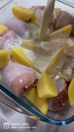Курица с картофелем в сливочном соусе