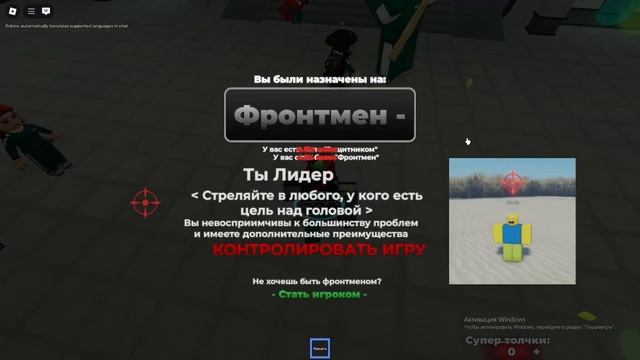 Новое видио скоро!