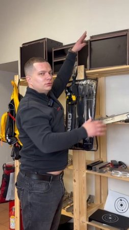 Хочешь стать старопокупающим? Мы думаем нет, покупай скорее эхолот!
Контакты в описании)