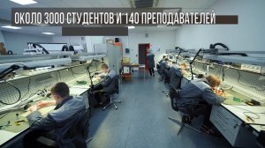Развитие инженерного образования в Свердловской области, Уральский политехнический колледж-МЦК