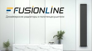 Команда FUSIONLINE на выставке Aquaflame by Aquatherm Moscow 2025