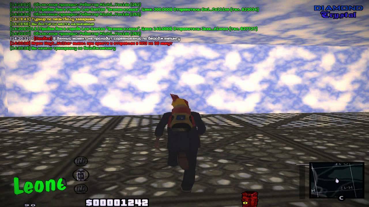 Diamond RP Crystal | Часть 17 | Бейсджампинг