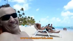 Бизнес в интернете  Как мы отдыхали в Доминикане