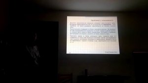 Заселването на Марс и миналите колонизации