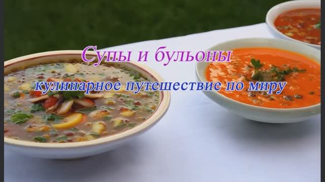 Немецкий картофельный суп-согревающий вкус зимы