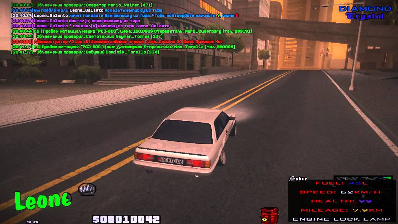 Diamond RP Crystal | Часть 15 | Неудачные прыжки с парашутом.