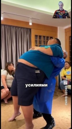 Помог мужчине с избыточным весом! #shorts #лечение #костоправ